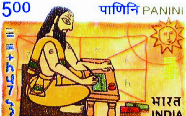 Understanding Misconceptions of Indian History