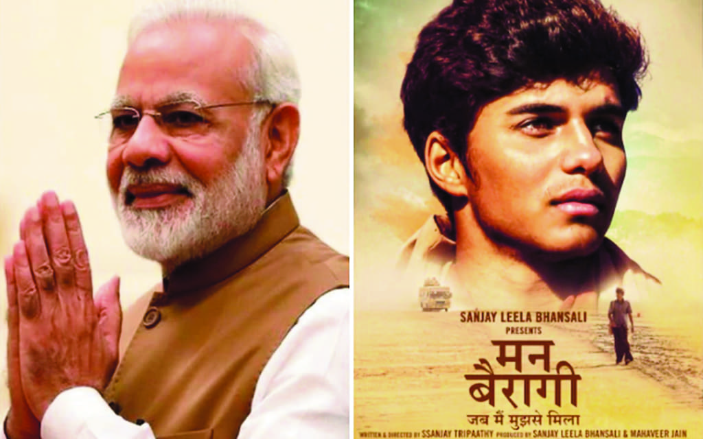 Akshay unveils new Narendra Modi biopic on his 69th birthday...