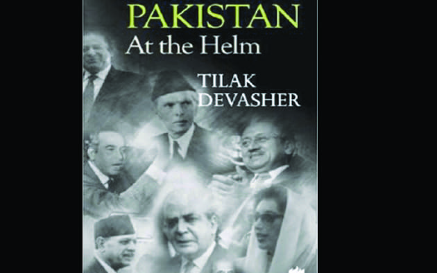 Lesser Known Facets of Pakistan Rulers...