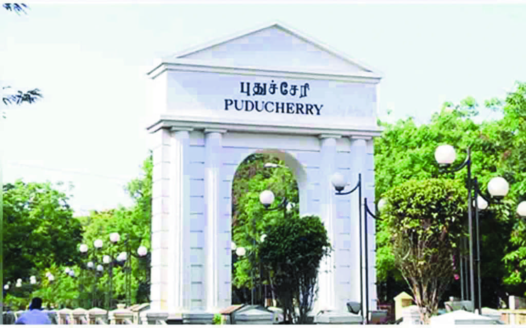 Only in 1963 Puducherry became integral part of India...