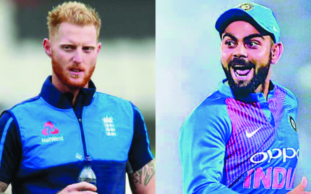 Ben Stokes signature more expensive than Kohli