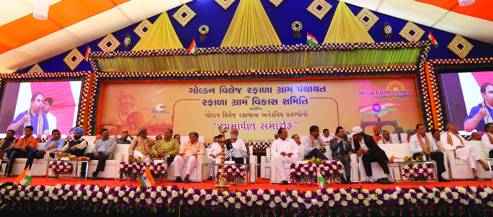 A small village in Gujarat becomes India's first Golden Village...