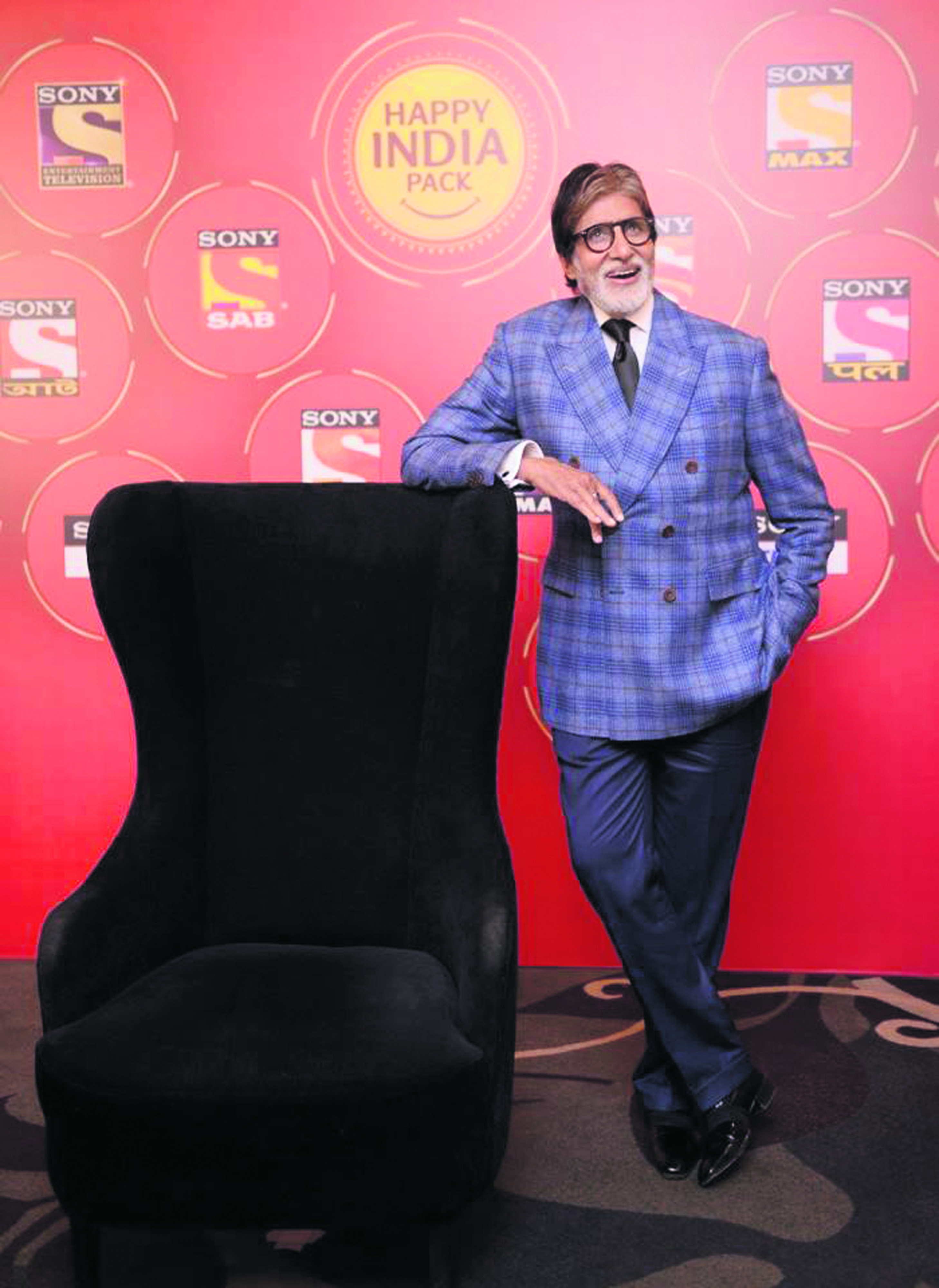 Abhishek Bachchan pens down emotional post for his Pa Amitabh...